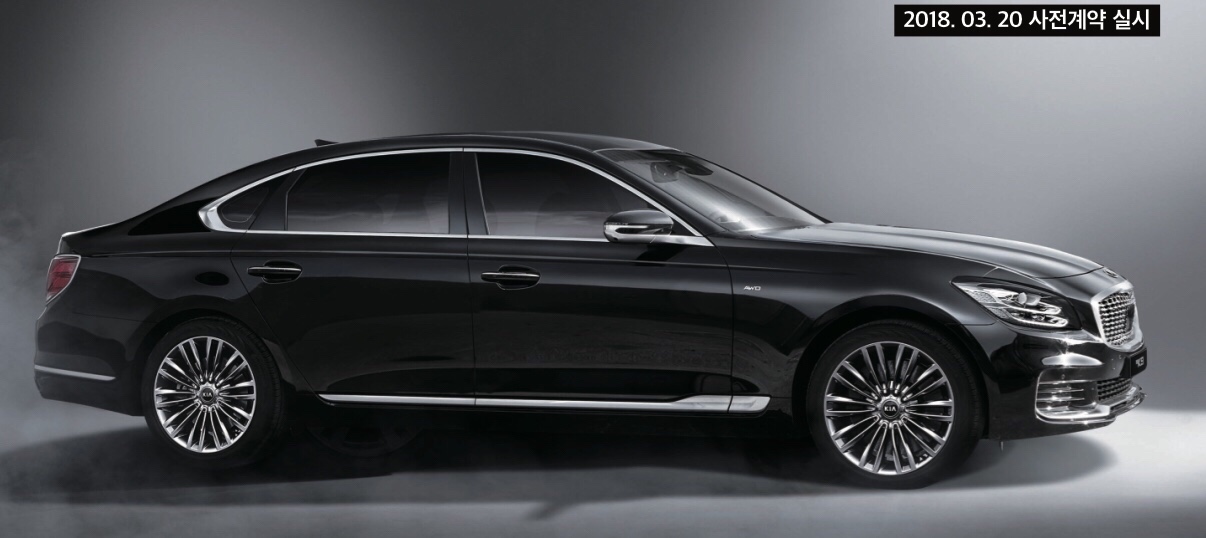Kia K900 Pictures & Specs Revealed - Korean Car Blog