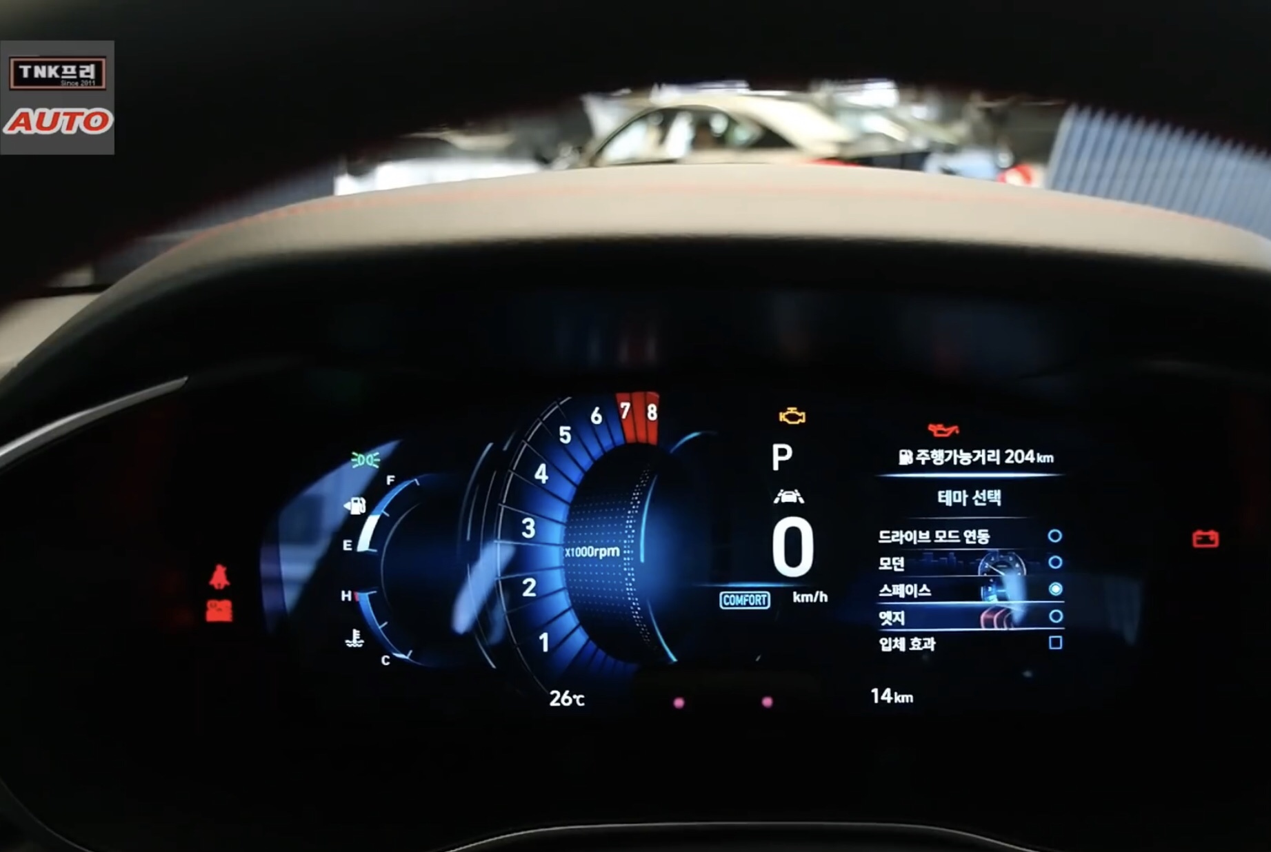 Video: Genesis G70 3D Cluster Tour - Korean Car Blog