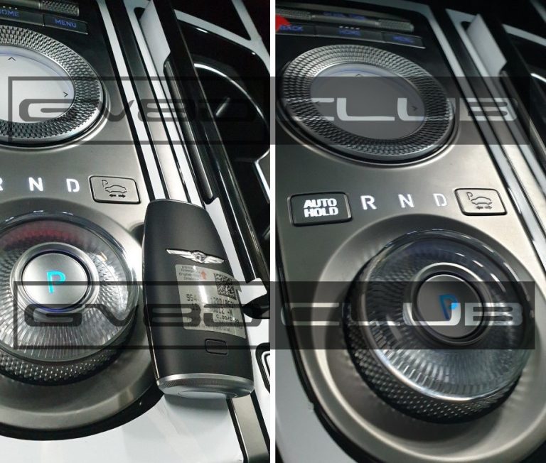 Genesis GV80 Gear Selector Detail - Korean Car Blog