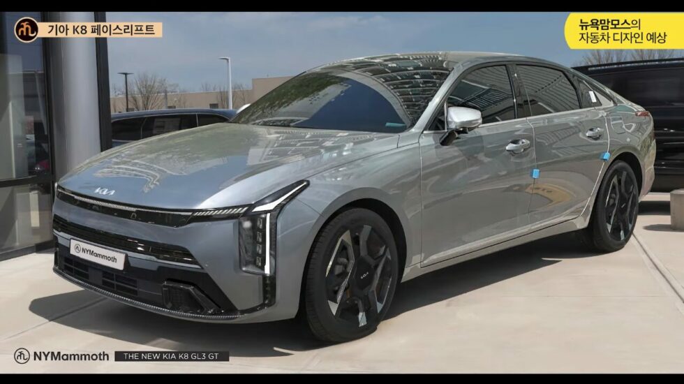 KIA K8 Facelift Updated Rendering - Korean Car Blog