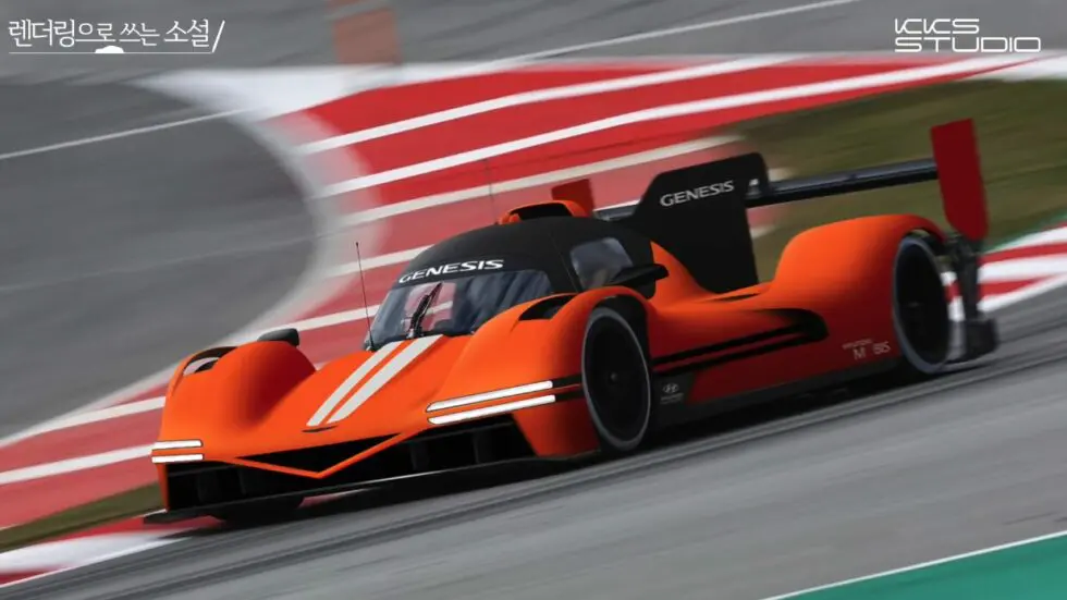 제네시스 르망 내구레이스 참전과 하이퍼카 관하여 : 클리앙